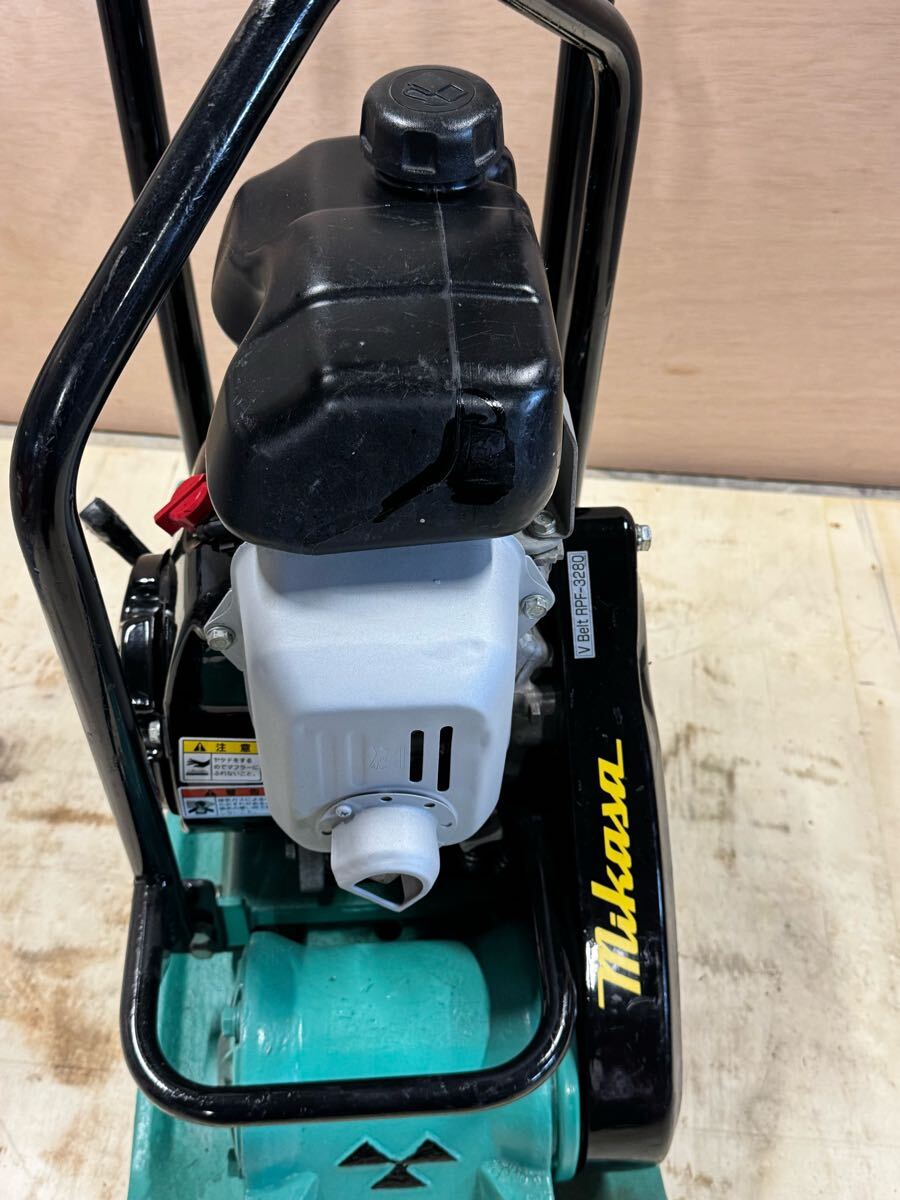 Yahoo!オークション - 三笠 プレートコンパクター MVC-40H