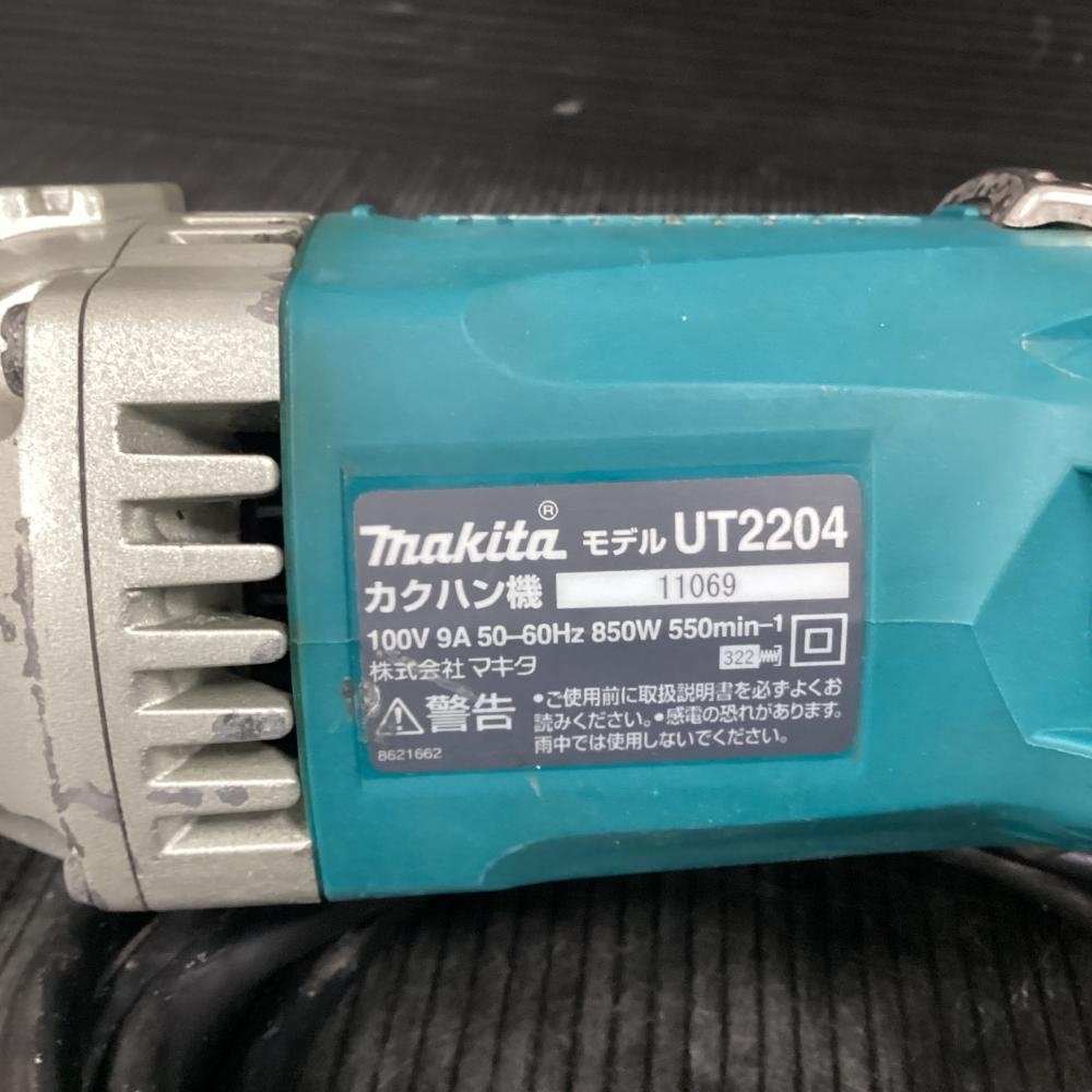 Yahoo!オークション - マキタ/makita UT2204 かくはん機