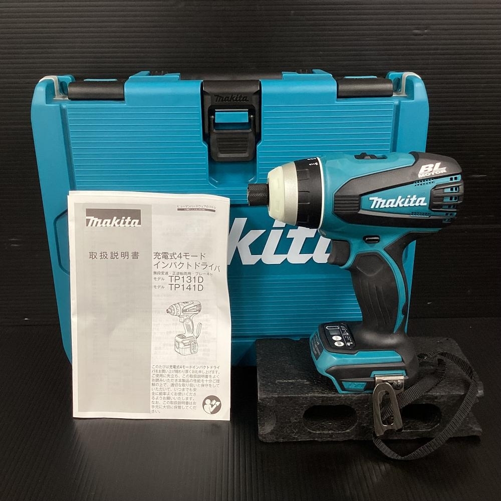 Yahoo!オークション - マキタ/makita TP141DZ 18V充電式4モードインパ...