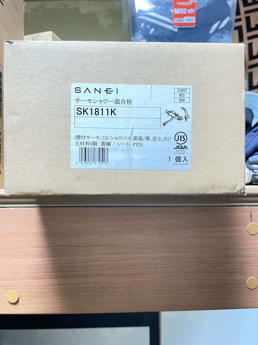 Yahoo!オークション - SANEI SK1811K 寒冷地仕様 サーモシャワー混合栓
