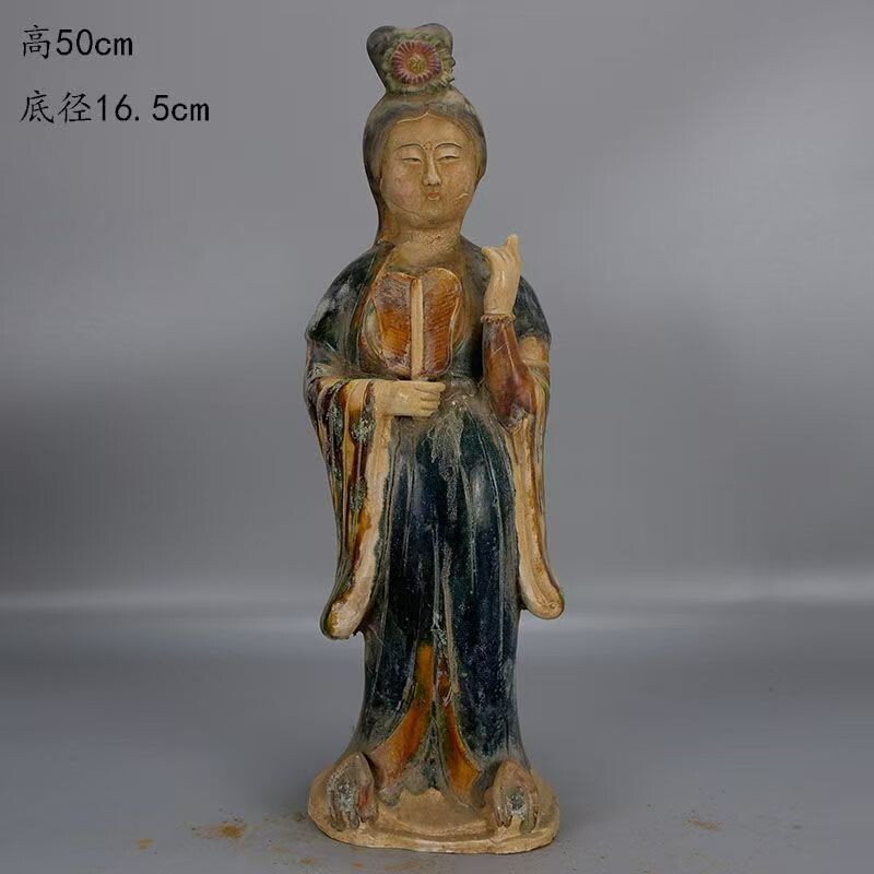 Yahoo!オークション - j46中国古玩 旧家収蔵 唐代 三彩 女性俑です 置...