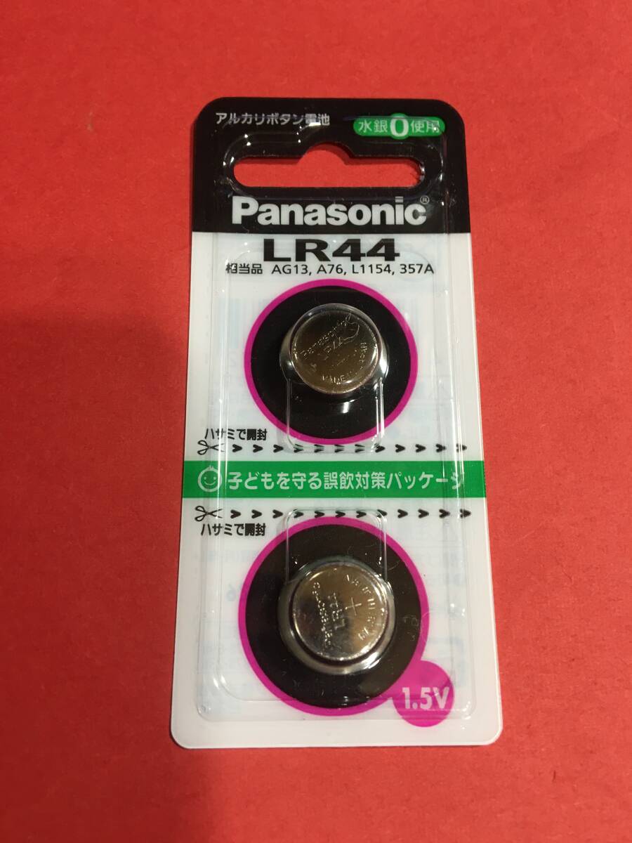 Yahoo!オークション - 送料無料 国産メーカーPanasonic LR44 2個 評価 ...