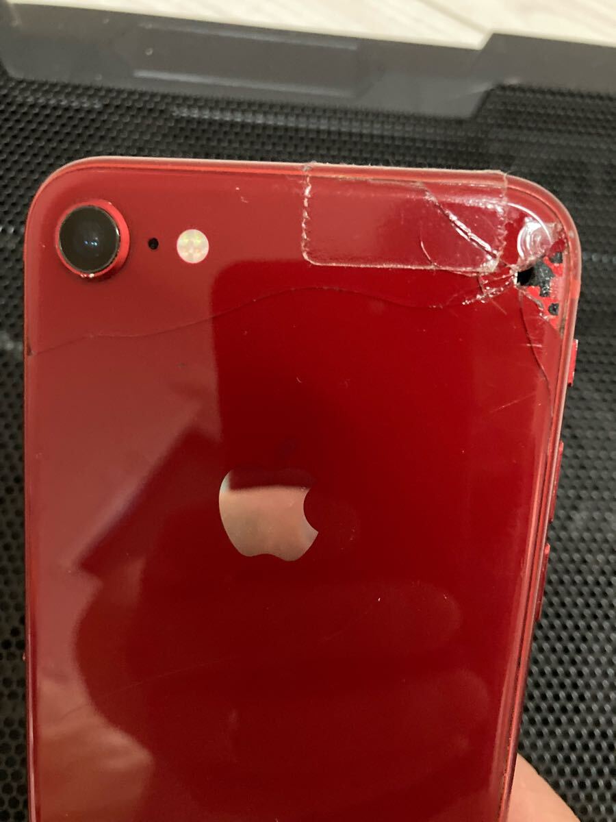 Yahoo!オークション - [ジャンク]iPhone8 水没 ヒビ 欠け 画面割れ SIM...