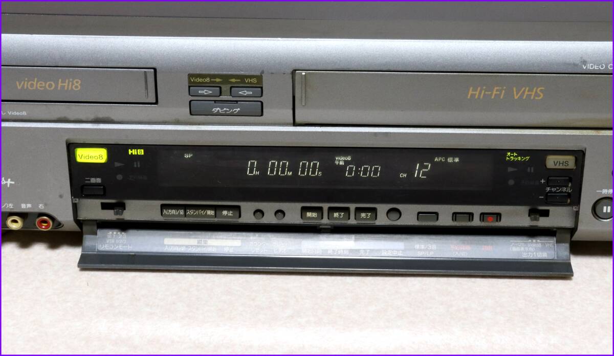 Yahoo!オークション - SONY Hi8/VHS Wデッキ 【 WV-TW2 】 CD版説保証...