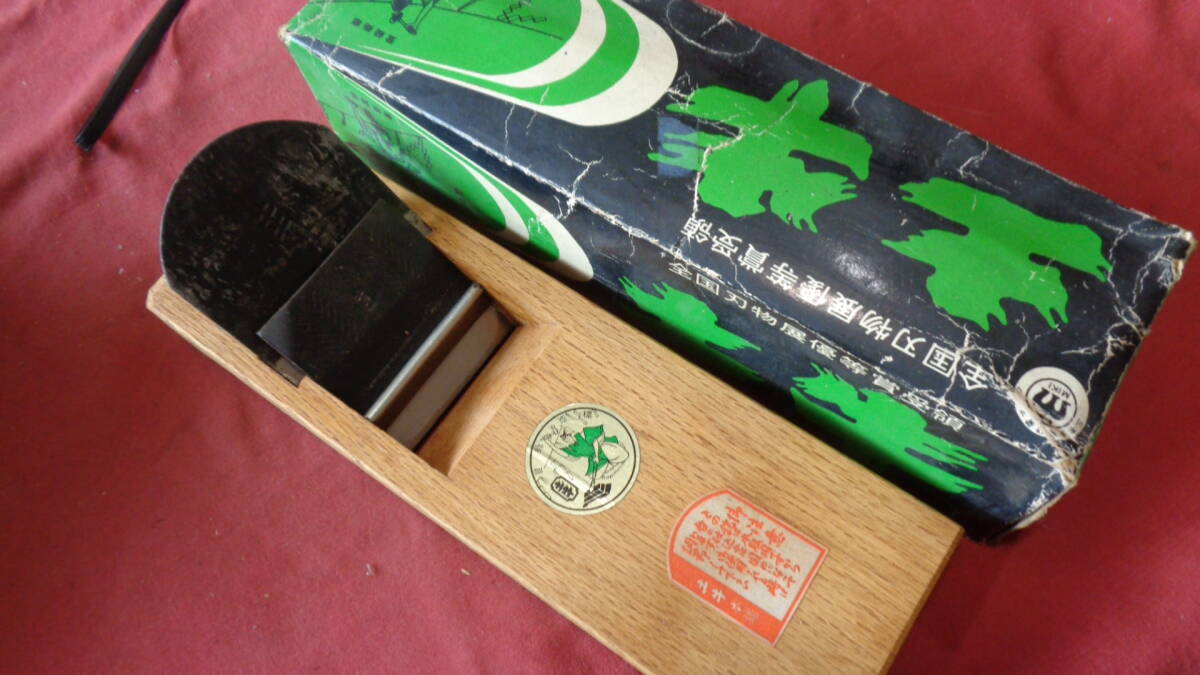 Yahoo!オークション - 初代 鉄山人 土牛 鉋 寸八 70mm K39