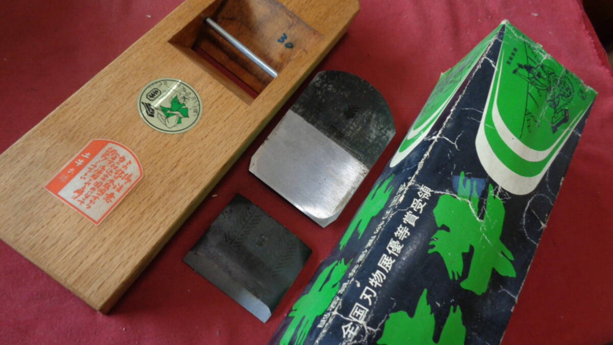 Yahoo!オークション - 初代 鉄山人 土牛 鉋 寸八 70mm K39