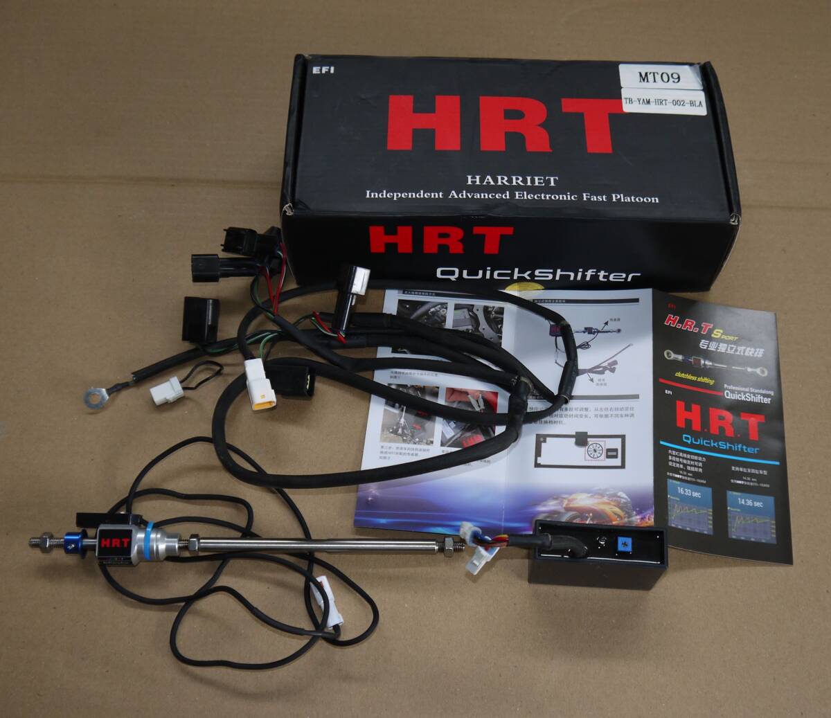 Yahoo!オークション - ヤマハ MT-09 HRTクイックシフター