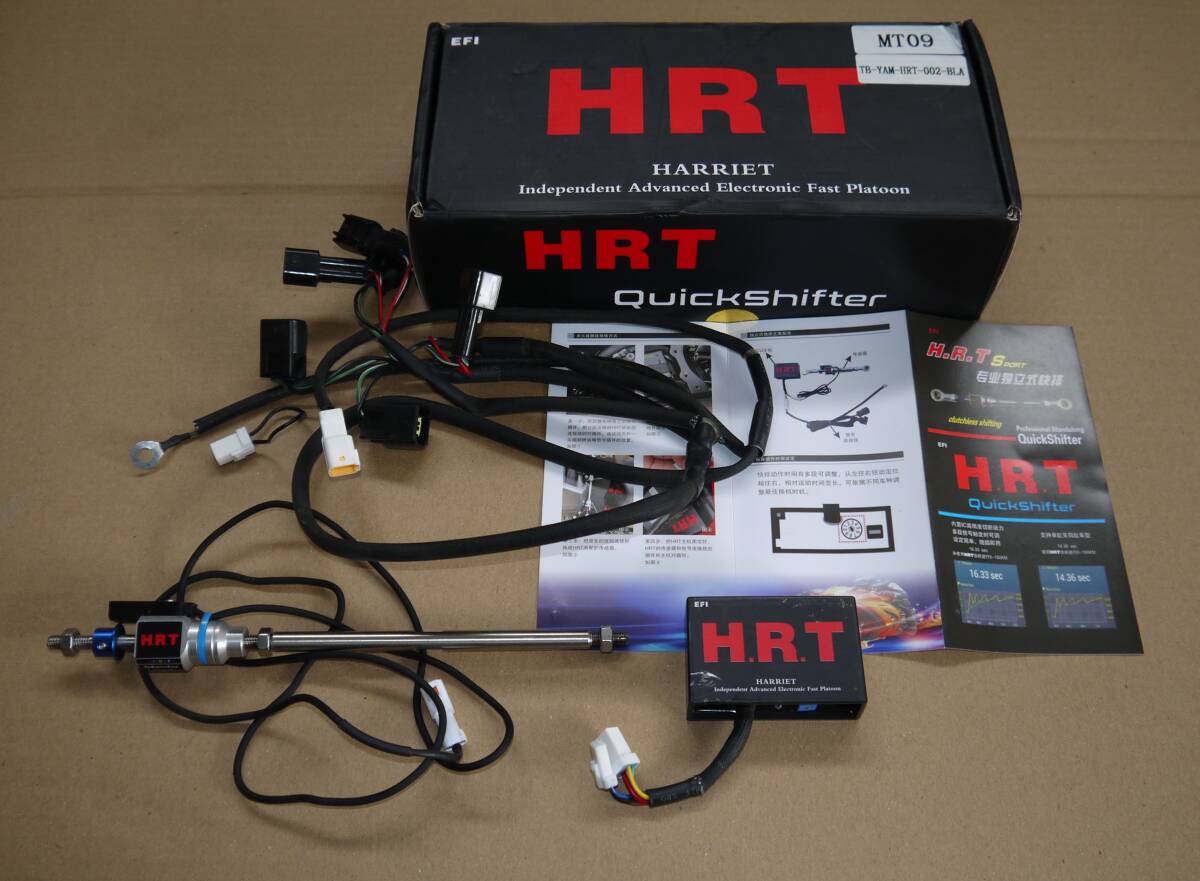Yahoo!オークション - ヤマハ MT-09 HRTクイックシフター