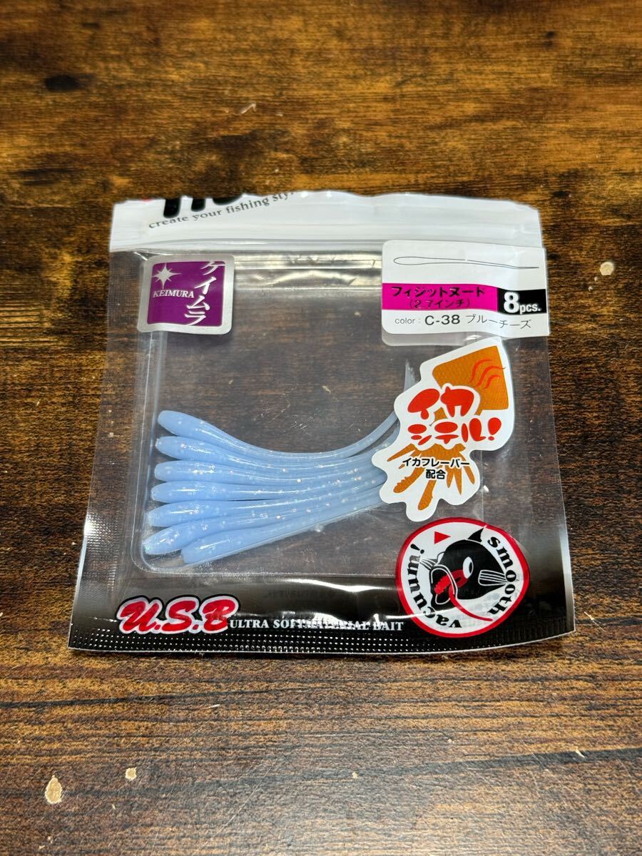 Yahoo!オークション - TICT フィジットヌード 2.7inch C-38 ブルーチー...