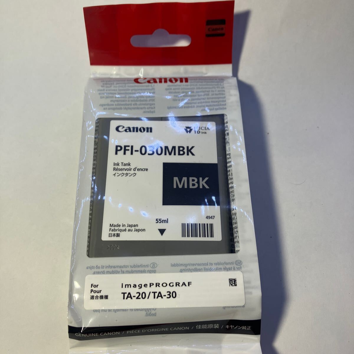 Yahoo!オークション - 純正インクタンク キヤノン PFI-030MBK & BK