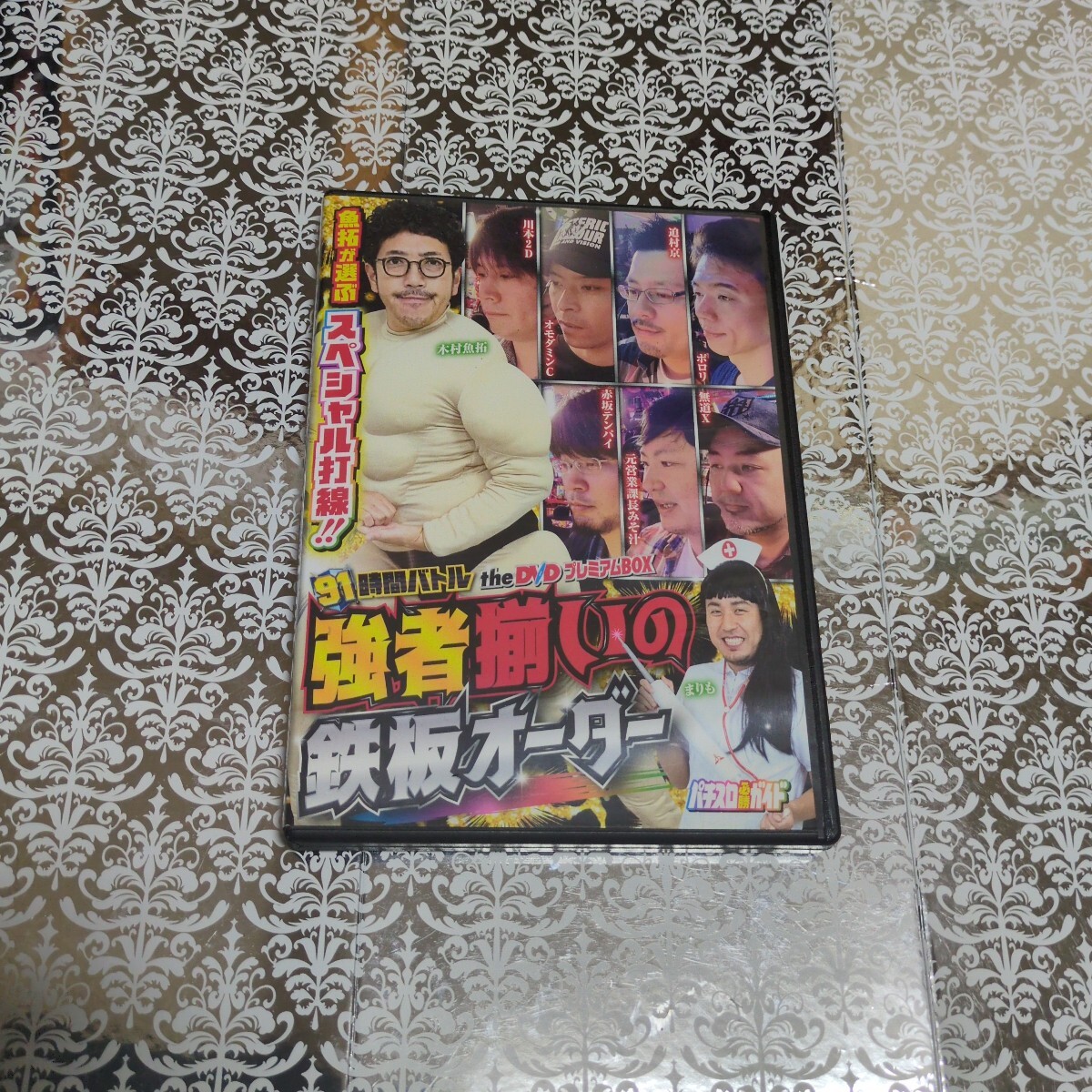 Yahoo!オークション - パチスロDVD2枚組 8