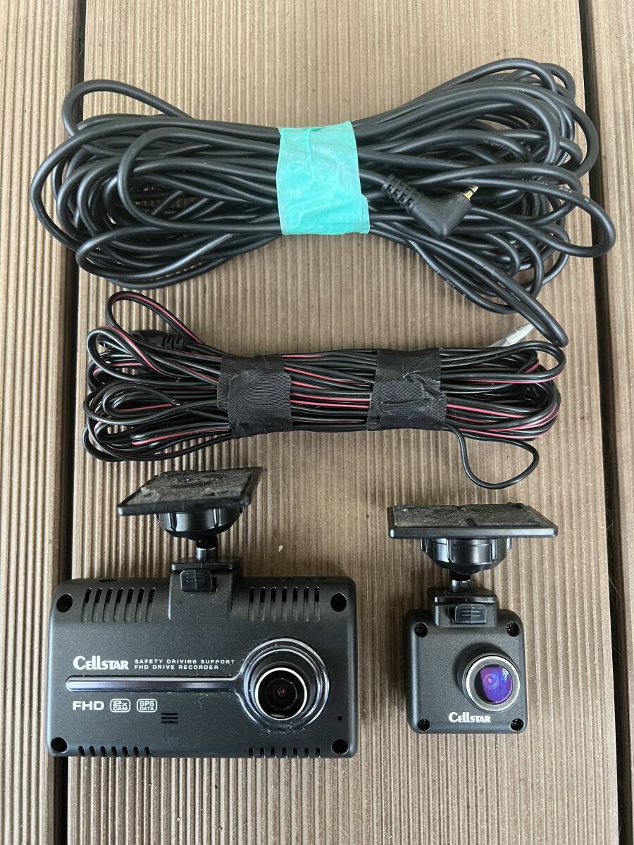 Yahoo!オークション - セルスター 前後ドライブレコーダー DCW795RM