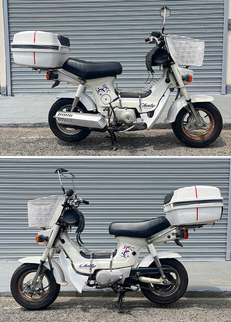 Yahoo!オークション - シャリー50 chaly CF50 ハンドル f80-17s14 角目...