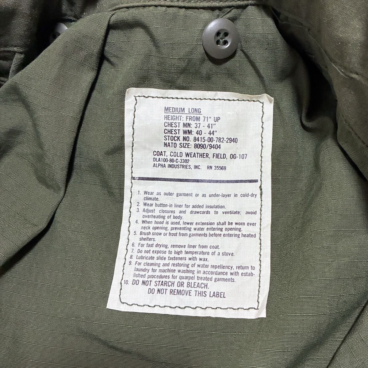 Yahoo!オークション - デッド 80s 米軍 M65 3rd フィールドジャケット ...