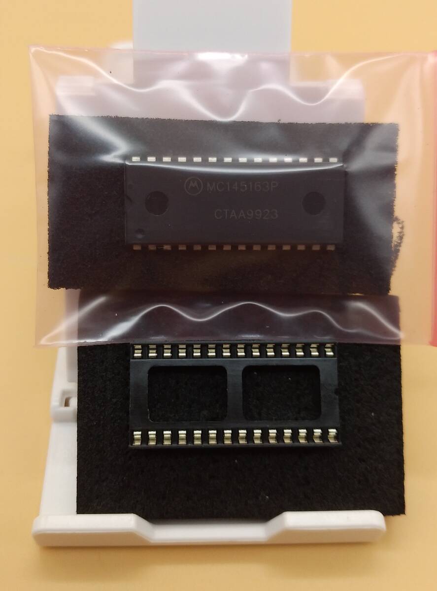 Yahoo!オークション - PLL IC MC145163P