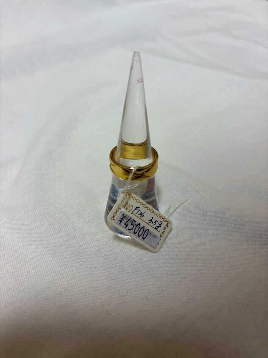 Yahoo!オークション - K18 刻印 リング きれい 14号