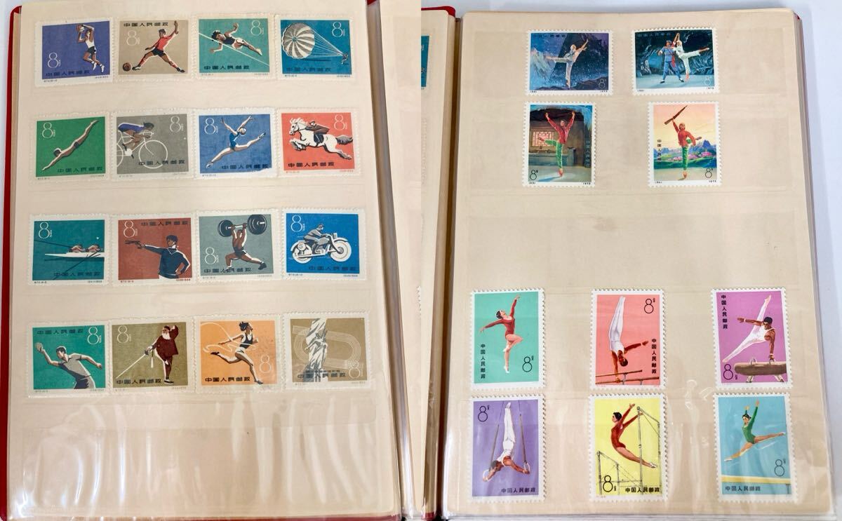 Yahoo!オークション - G719 中国切手まとめ バラ切手 大量 オオパンダ ...