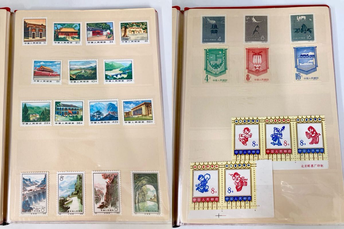 Yahoo!オークション - G719 中国切手まとめ バラ切手 大量 オオパンダ ...