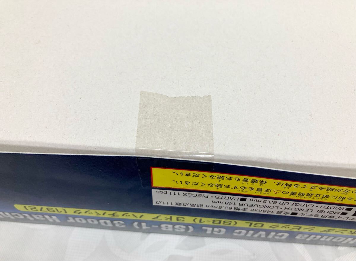 Yahoo!オークション - P133 未組立 Hasegawa ハセガワ 1/24スケール ホ...