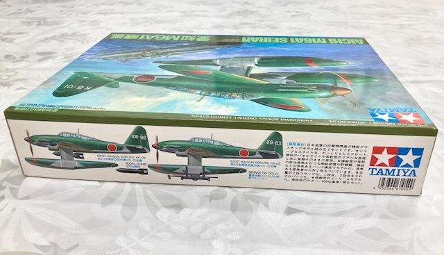 Yahoo!オークション - P79 未組立 TAMIYA 愛知 M6A1 晴嵐 1/48 プラモ...