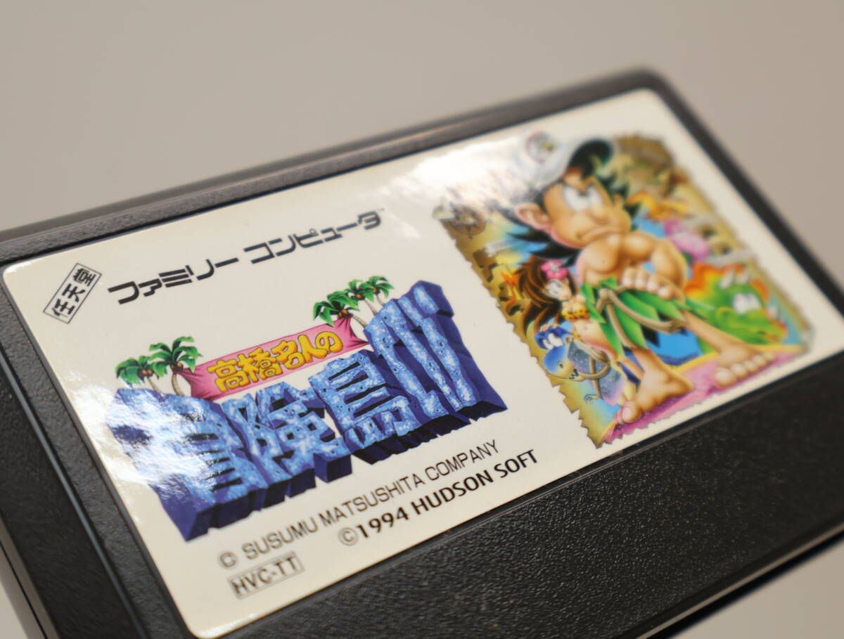 Yahoo!オークション - 中1138 ファミコン カセット ソフト 高橋名人の...