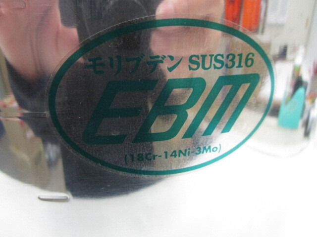 Yahoo!オークション - 大0254 モリブデン 目盛付 寸胴鍋 30㎝ 20L EBM...