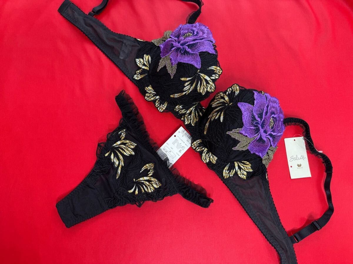 Yahoo!オークション - サルート 65グループ キャサリン E75&ソングM BL...