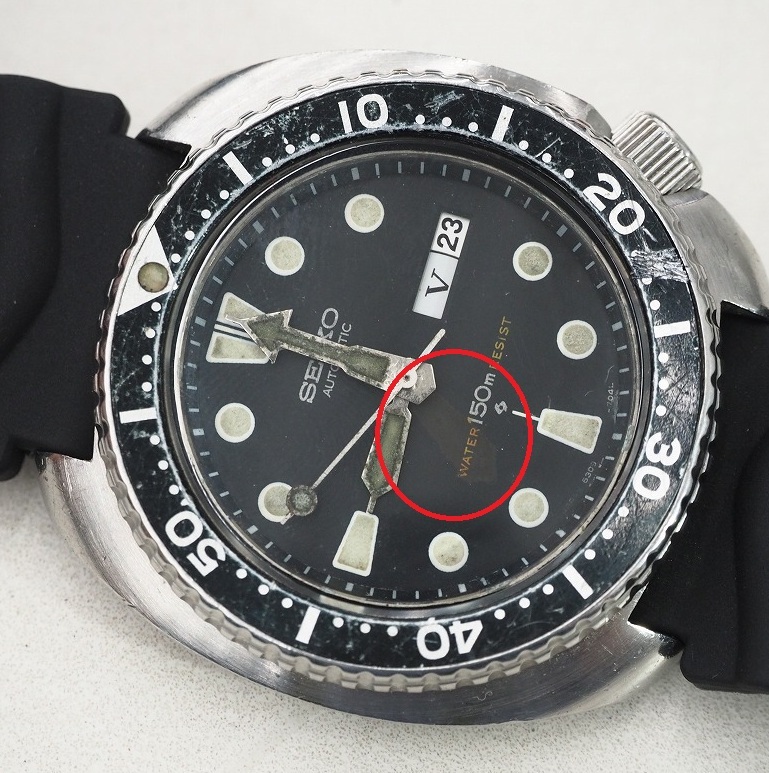 Yahoo!オークション - 名作 80s SEIKO セイコー 150M Diver 3rd model ...