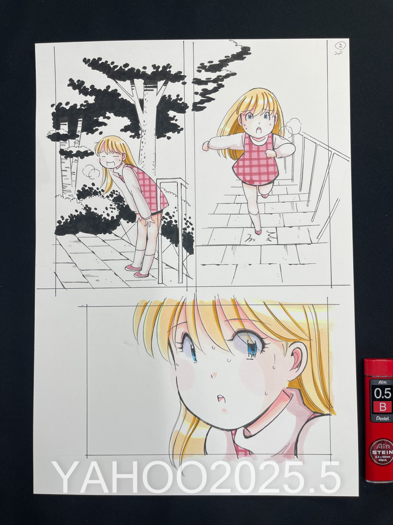 Yahoo!オークション - リリエン祭り（28）【美少女プロレスリリーエン...