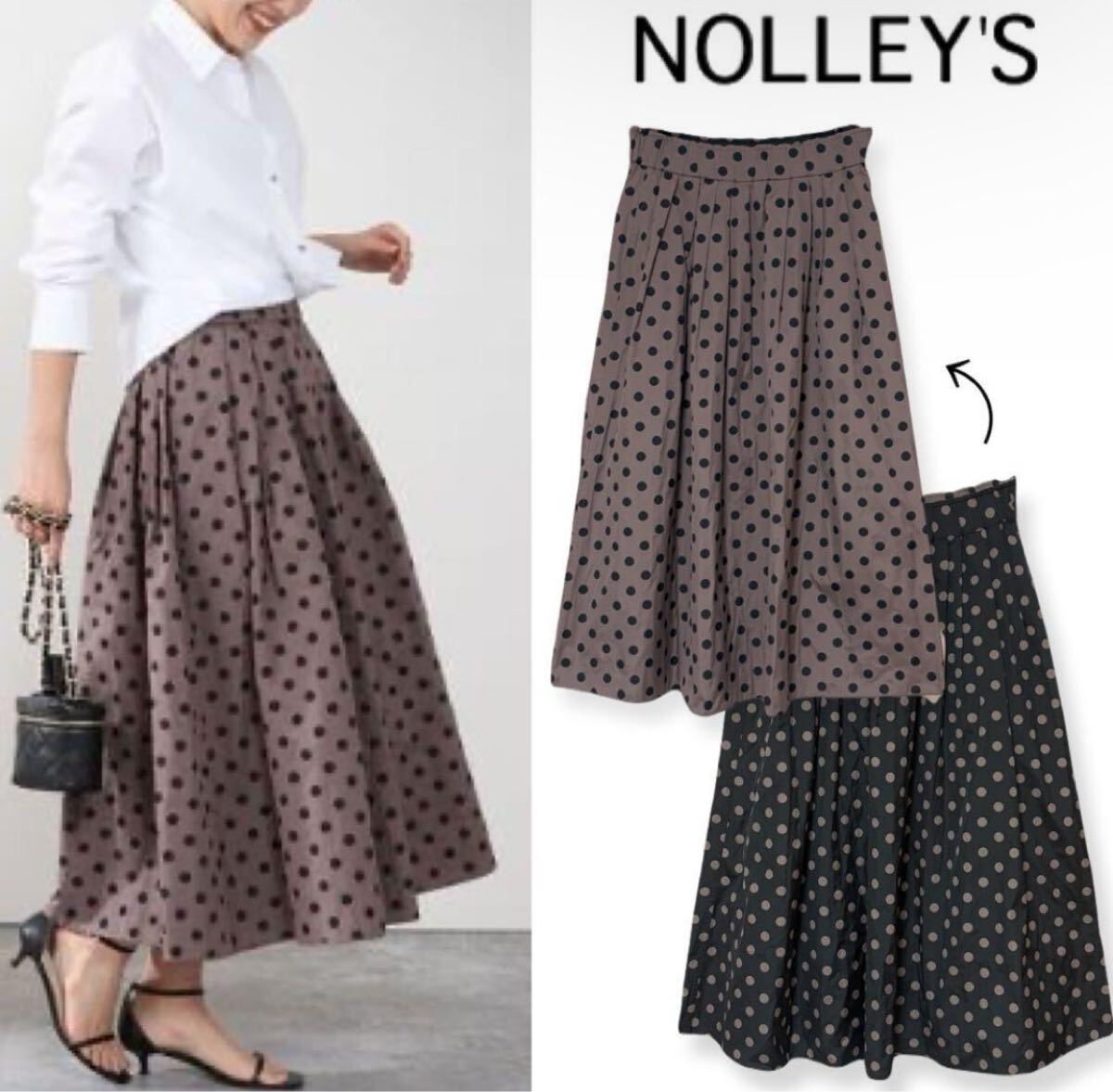 Yahoo!オークション - 美品 22SS NOLLEY’S ノーリーズ リバーシブルタ...