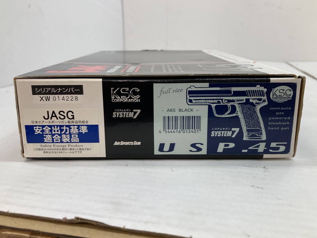 Yahoo!オークション - S076[FT06]S9(ガスガン) KSC New USP45システム7...