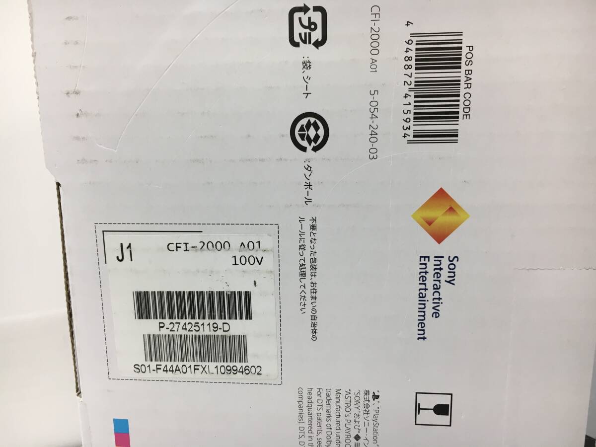 Yahoo!オークション - K059[10]K86(ゲーム機) 中古動作品 Play Station...