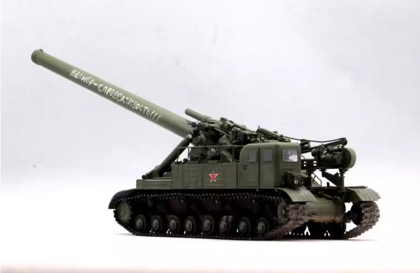 Yahoo!オークション - 1/35 ソビエト連邦 2A3 自走榴弾砲 組立塗装済完...