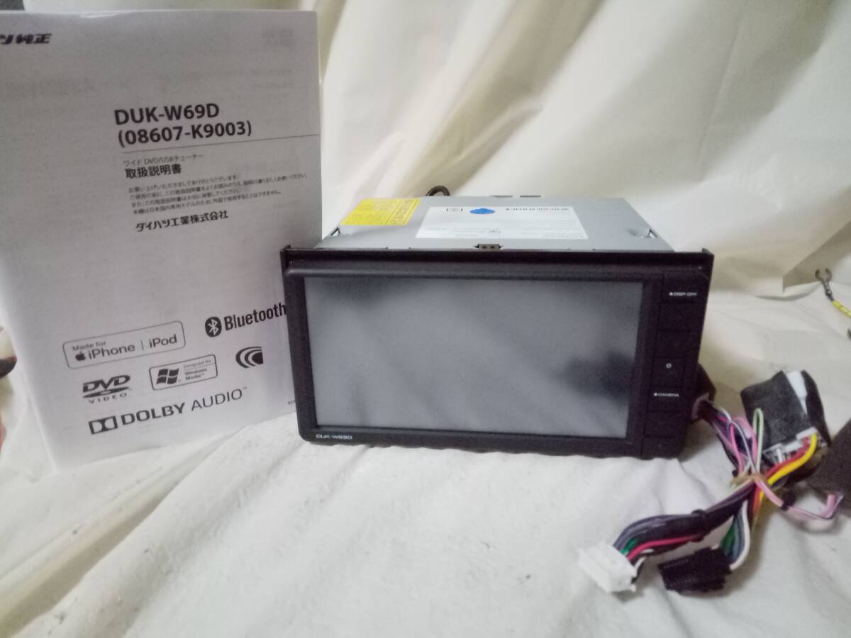 Yahoo!オークション - 即決 ダイハツ純正 DUK-W69D ディスプレイオー...
