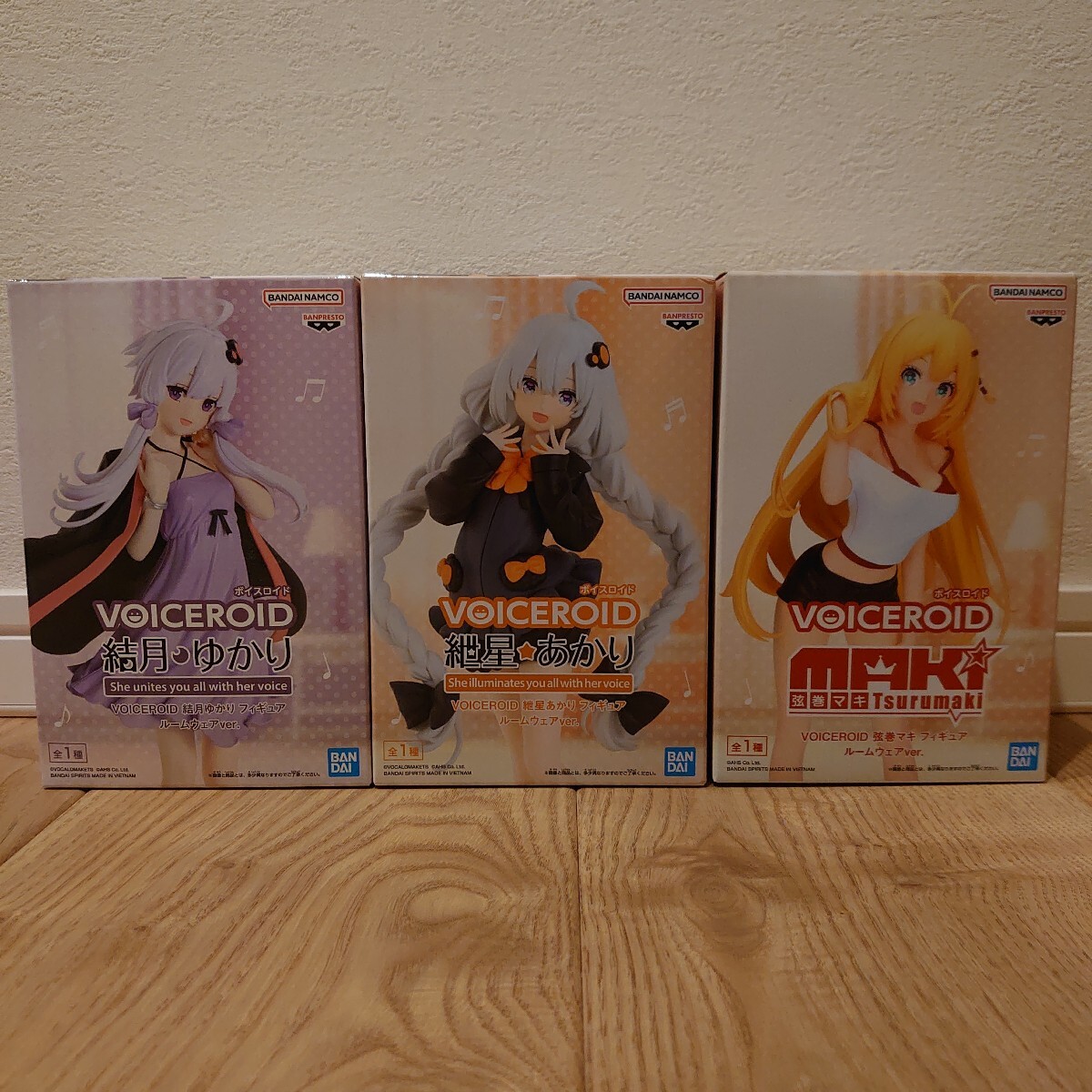 Yahoo!オークション - 【未開封】 在庫2セット VOICEROID 結月ゆかり ...