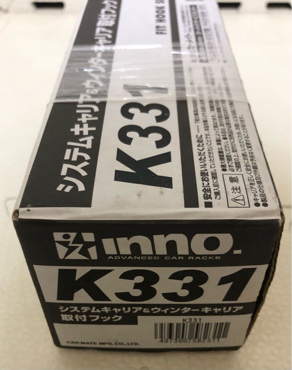 Yahoo!オークション - 新品未使用品 inno キャリア カーメイト K331 SU...