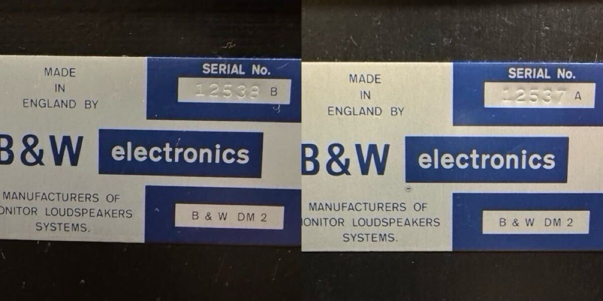 Yahoo!オークション - B&W DM2 3ウェイ・3スピーカー・ALL方式・ブック...