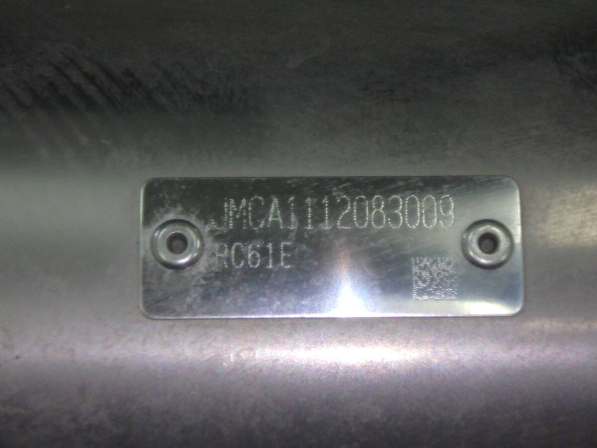 Yahoo!オークション - K182 NC700X NC700S NC750X NC750S インテグラ 1...