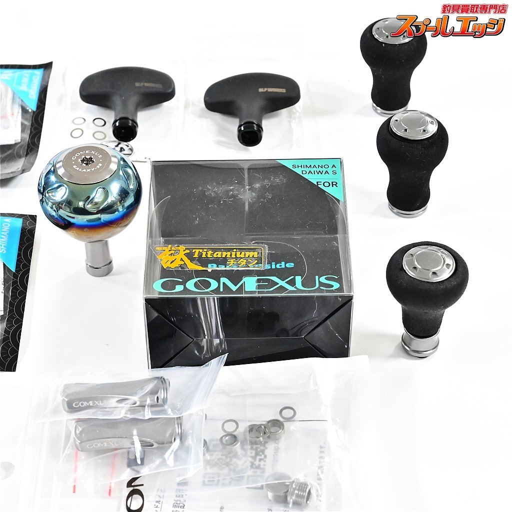 【樂淘letao】日本代購代標第一品牌－★☆リールカスタム用品 豪華大量31点セット 19ヴァンキッシュ純正ハンドル&ノブ RCS LT4000S スプール ゴメクサス チタンハンドルノブ等☆
