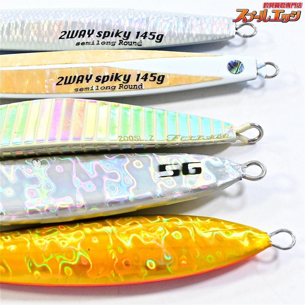 Yahoo!オークション - ジギングセット 豪華大量10個 スピンドル210g ス...