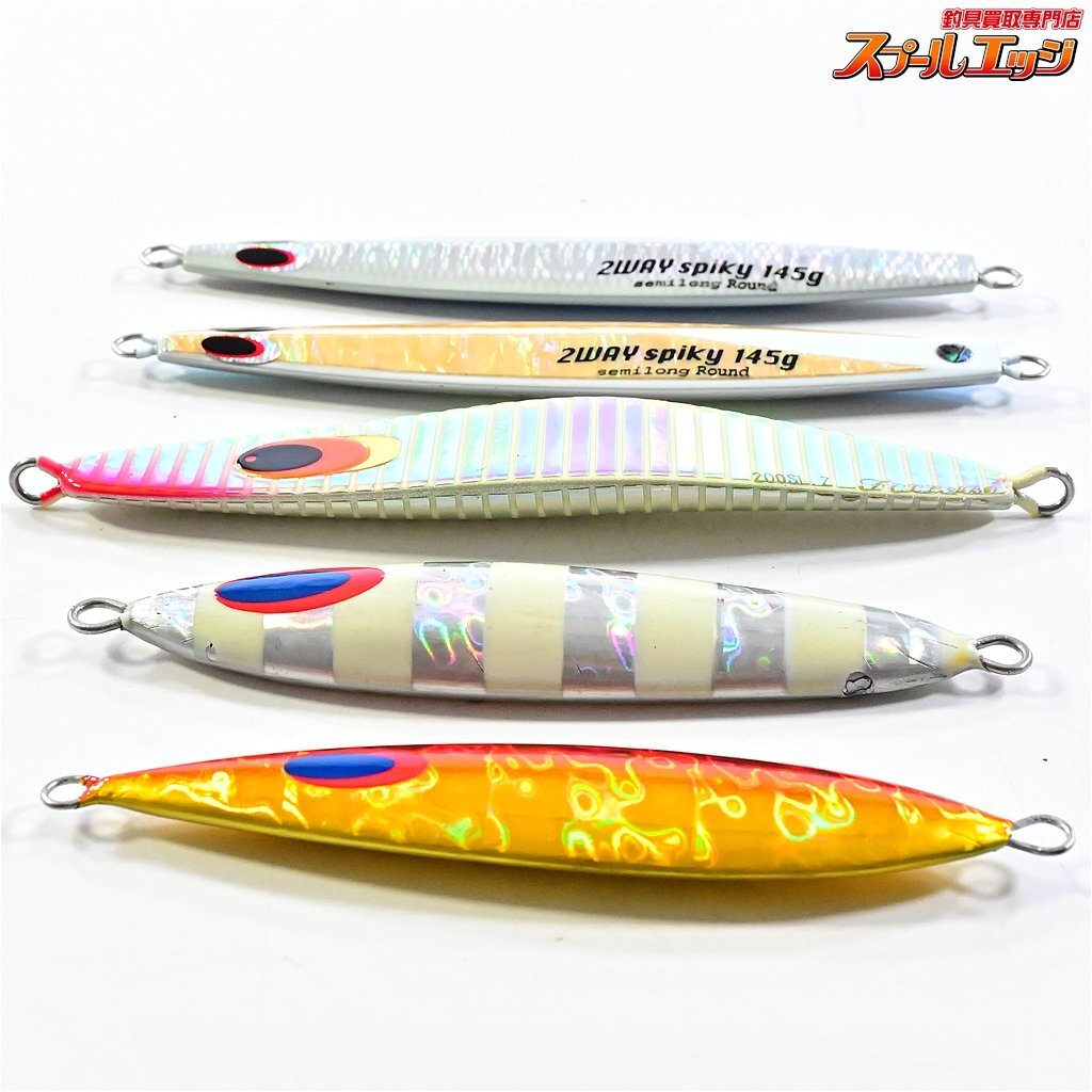 Yahoo!オークション - ジギングセット 豪華大量10個 スピンドル210g ス...