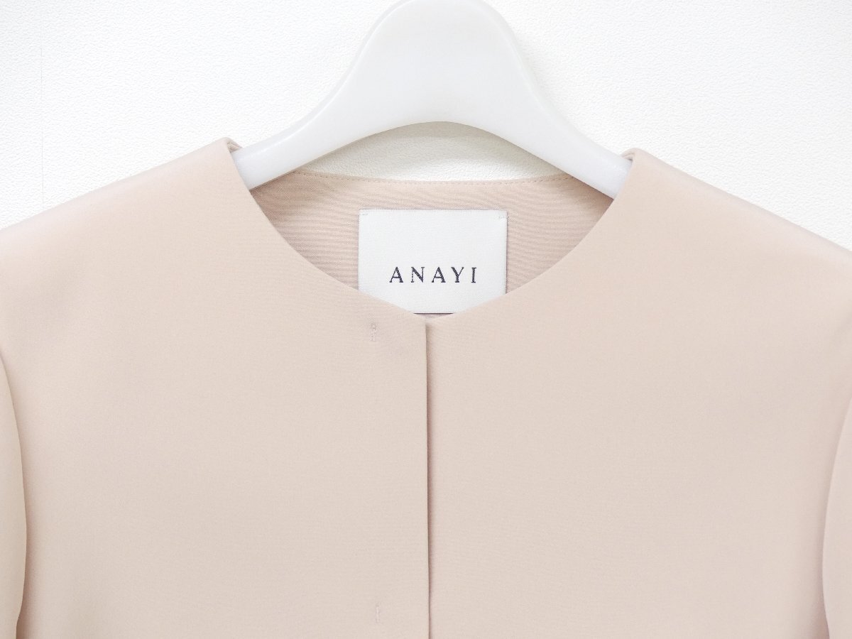 Yahoo!オークション - Sランク ANAYI Eternal Line ライトダブルクロス...