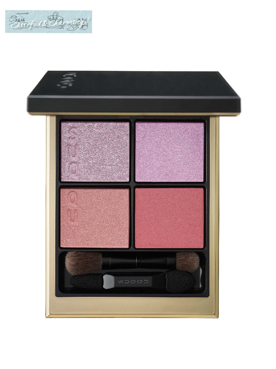 Yahoo!オークション - 未使用 SUQQU シグニチャーカラーアイズ 148 萌...