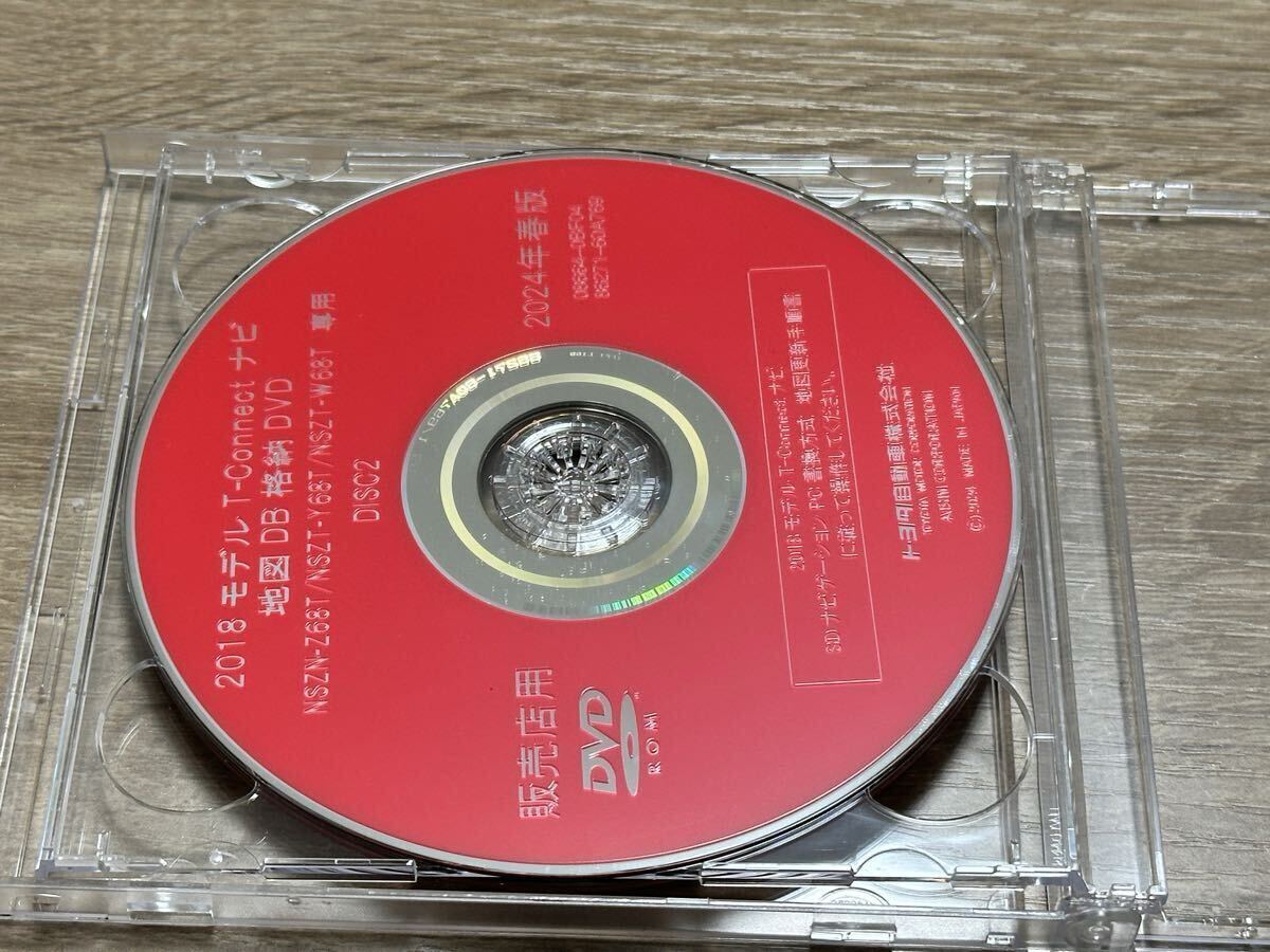 Yahoo!オークション - 2018モデル T-Connect ナビ 地図DB 格納DVD トヨ...