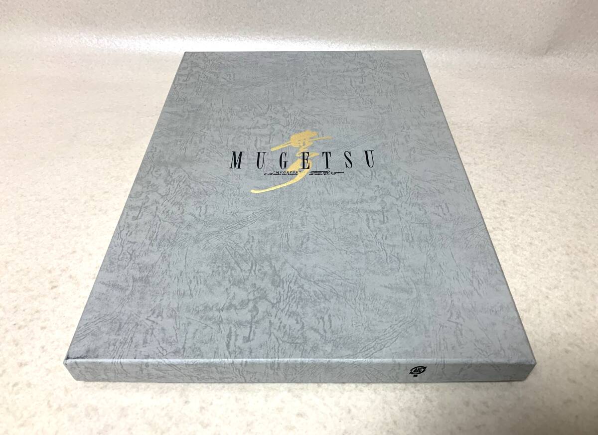 Yahoo!オークション - MUGETSU 本場奄美大島 泥染絣 正絹 無月 ショー...