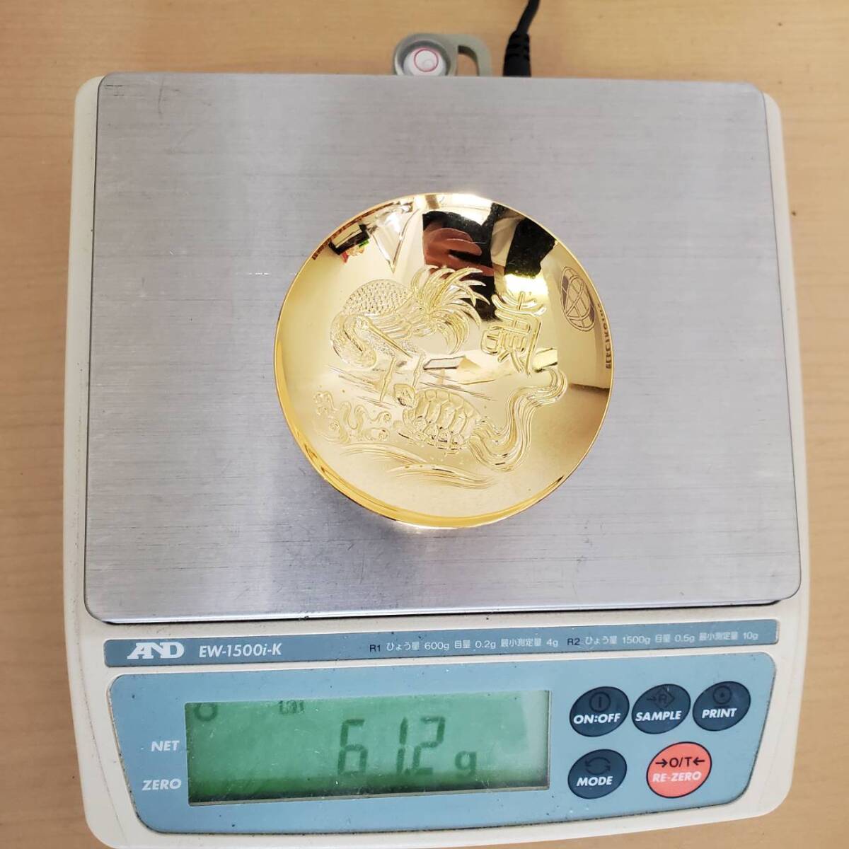 Yahoo!オークション - 【TG0429】金杯 24KGP 約61.2g 酒器 コレクショ...