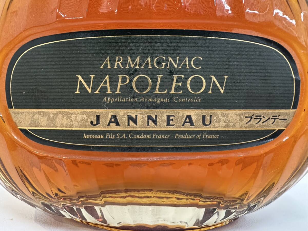 Yahoo!オークション - 【G0430】 20歳未満の者に対する酒類の販売は...