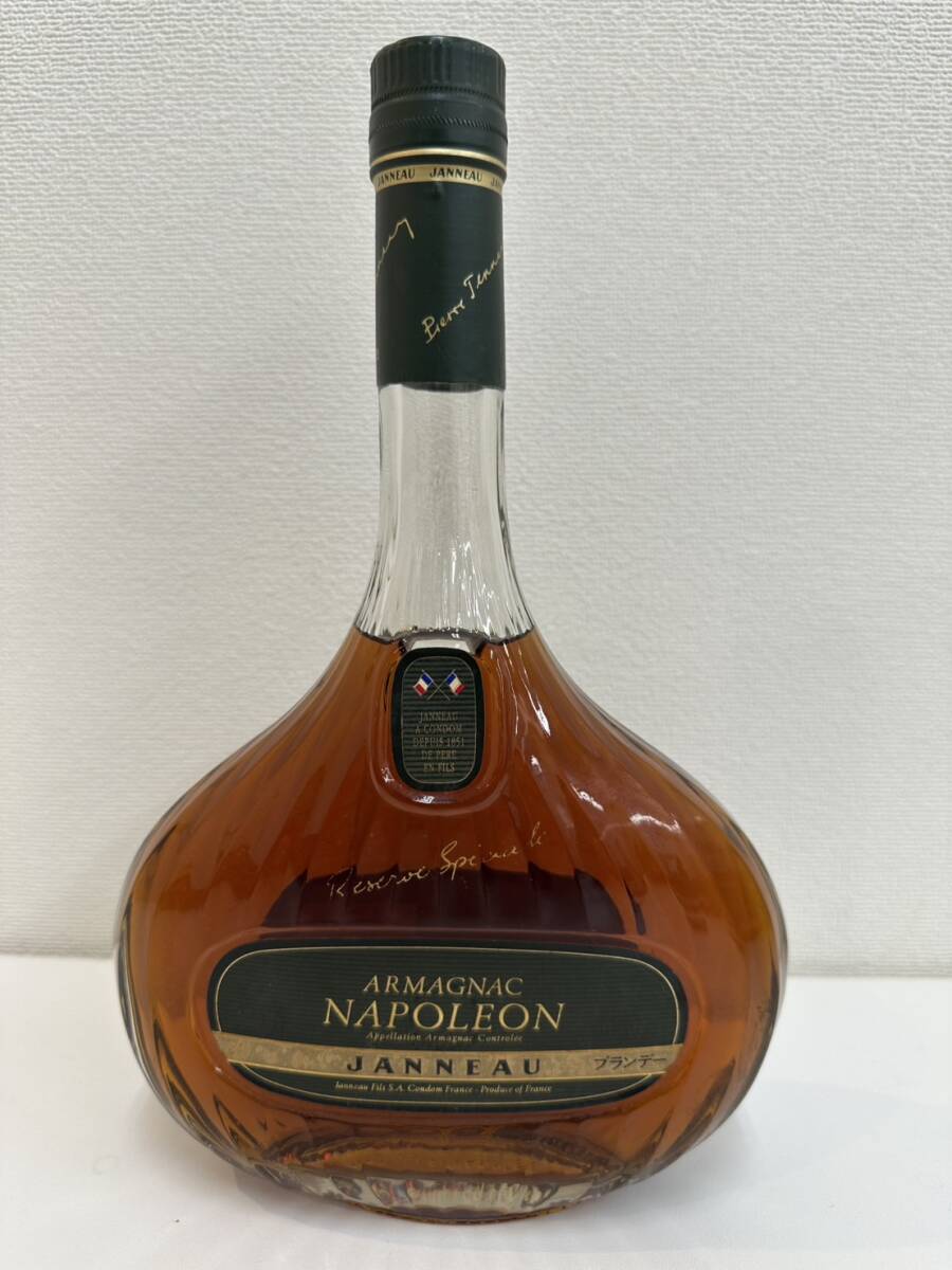 Yahoo!オークション - 【G0430】 20歳未満の者に対する酒類の販売は...