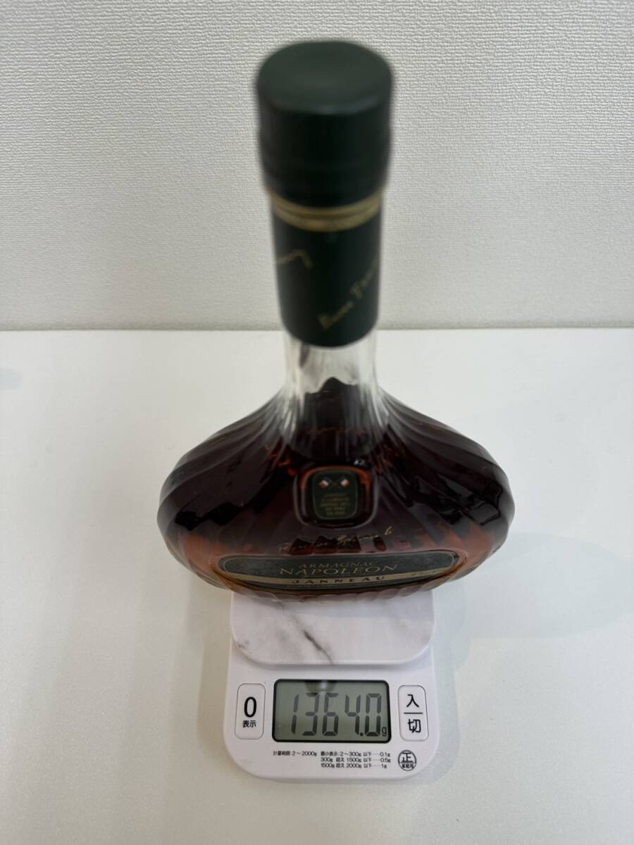 Yahoo!オークション - 【G0430】 20歳未満の者に対する酒類の販売は...