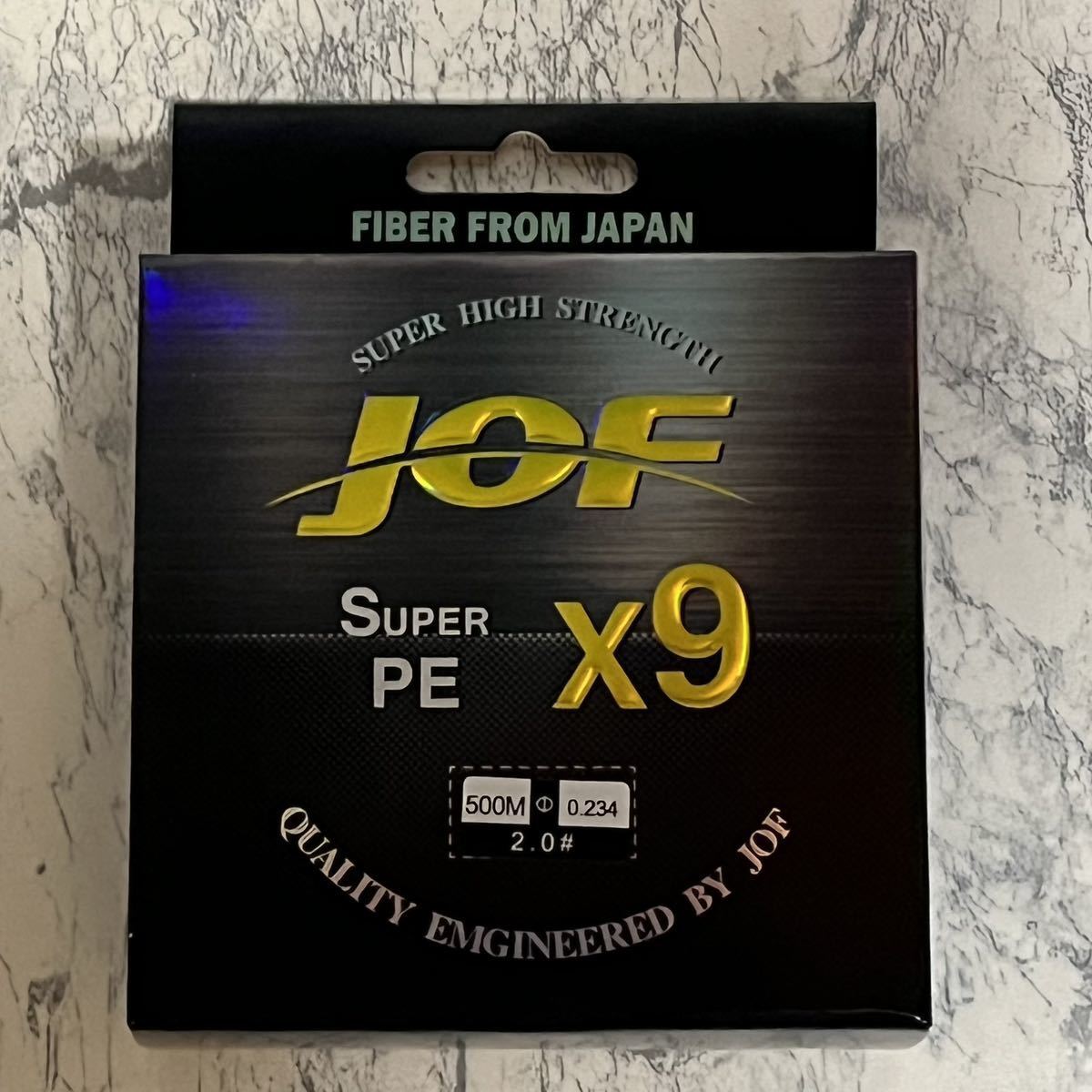 Yahoo!オークション - PEライン 2号 500m 9編み 35lb 5色マルチカラー ...